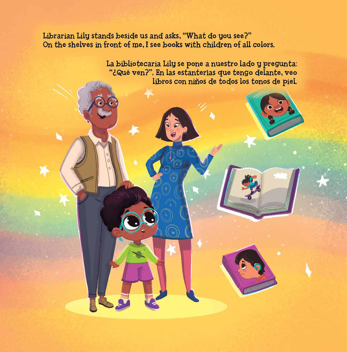 I See Me: Me Veo (Bilingual) – Diggs Publishing LLC